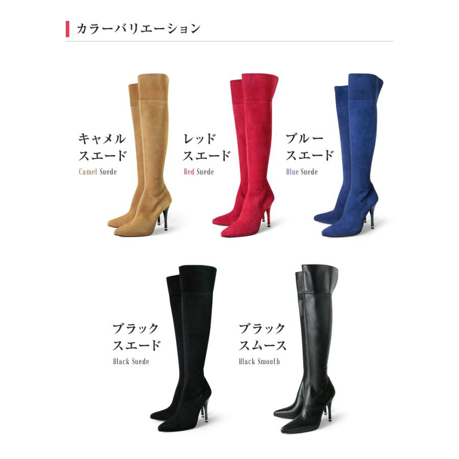 COMEX SALE ブーツ ニーハイブーツ ハイヒール ポインテッドトゥ COMEX SALE ブーツ ニーハイブーツ ハイヒール ポインテッドトゥ