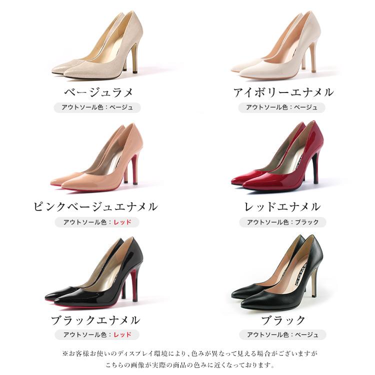 COMEX パンプス コメックス エナメルパンプス ポインテッドトゥ COMEX パンプス コメックス エナメルパンプス ポインテッドトゥ