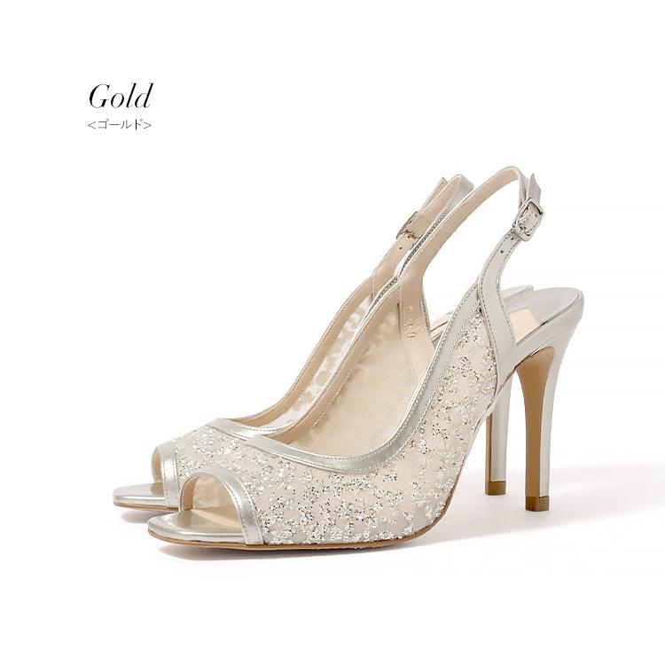 COMEX オープントゥ パンプス バックベルト ラメ チュール 5736 : ハイヒール専門店 BE MILANO - 通販 - Yahoo!ショッピング