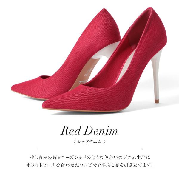 訳あり アウトレット セール パンプス ピンヒール ポインテッド 訳あり アウトレット セール パンプス ピンヒール ポインテッド