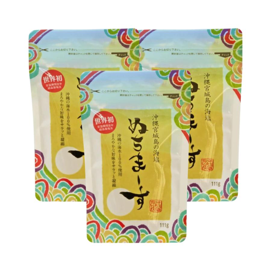 ぬちまーす 塩 111g 3個 セット : 4523944011117-03 : イルカ堂 Yahoo!店 - 通販 - Yahoo!ショッピング