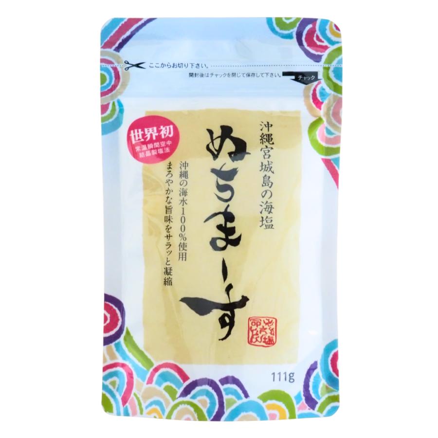 ぬちまーす 塩 111g 5個 セット 沖縄の海水のみ使用 : イルカ堂 Yahoo!店 - 通販 - Yahoo!ショッピング