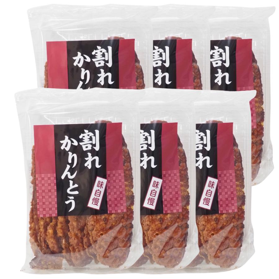 割れかりんとう かとう創菓 225g 6袋 セット : イルカ堂 Yahoo!店 - 通販 - Yahoo!ショッピング