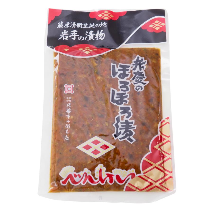 弁慶のほろほろ漬 165g 只勝市兵衛本店 岩手 漬物 : イルカ堂 Yahoo!店 - 通販 - Yahoo!ショッピング