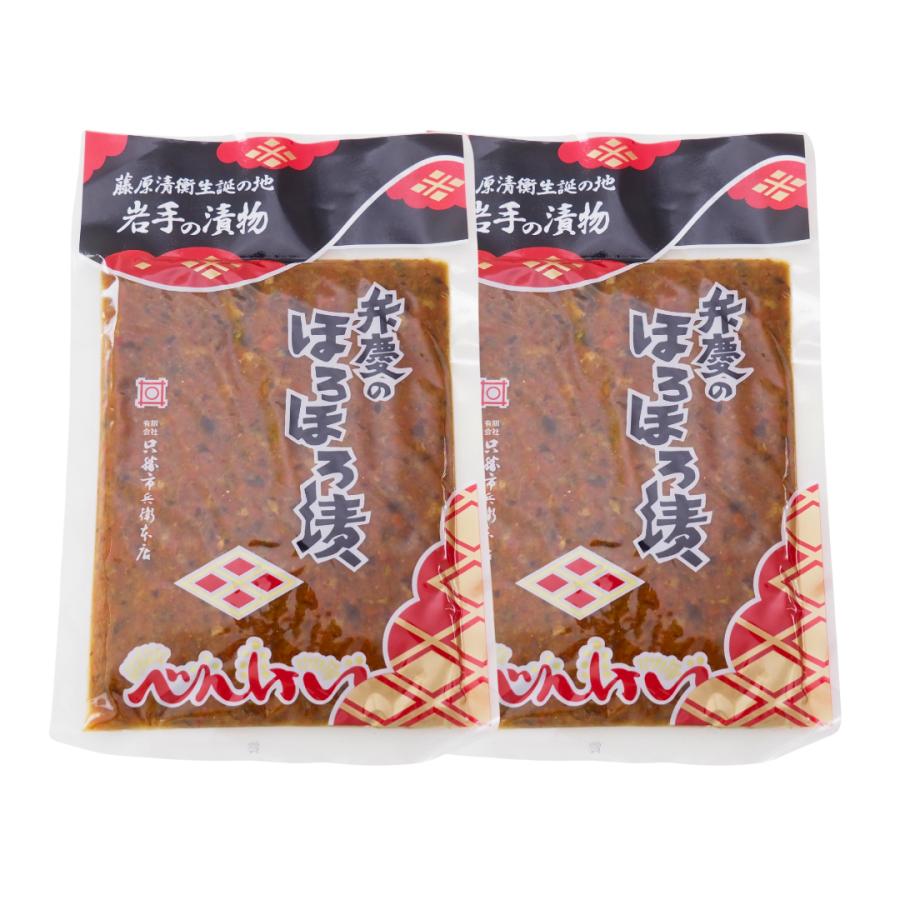 弁慶のほろほろ漬 165g 2袋セット 只勝市兵衛本店 岩手 漬物 : イルカ堂 Yahoo!店 - 通販 - Yahoo!ショッピング