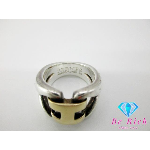 HERMES エルメス ヒストリー リング Au750 K18 Ag 925 シルバー イエローゴールド 49 8号 指輪 アクセサリー 【中古】【送料無料】 ba2984 : ビーリッチ ...
