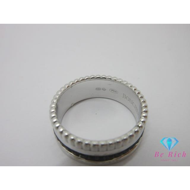 BOUCHERON ブシュロン キャトル ブラック スモール リング JRGO01790 指輪 51 11号 Au 750 セラミック K18 【中古】【送料無料】 ba3122 : ビー ...