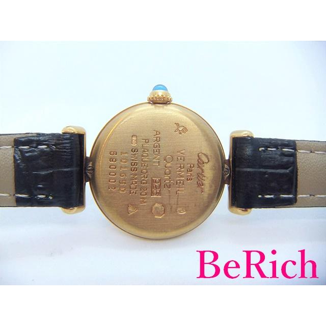 MUST DE CARTIER カルティエ Cartier マストコリゼ ヴェルメイユ 590002 レディース 腕時計 SV 925 レザー ...