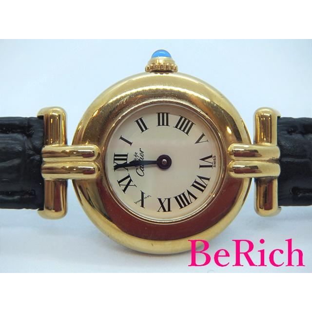 MUST DE CARTIER カルティエ Cartier マストコリゼ ヴェルメイユ 590002 レディース 腕時計 SV 925 レザー ...