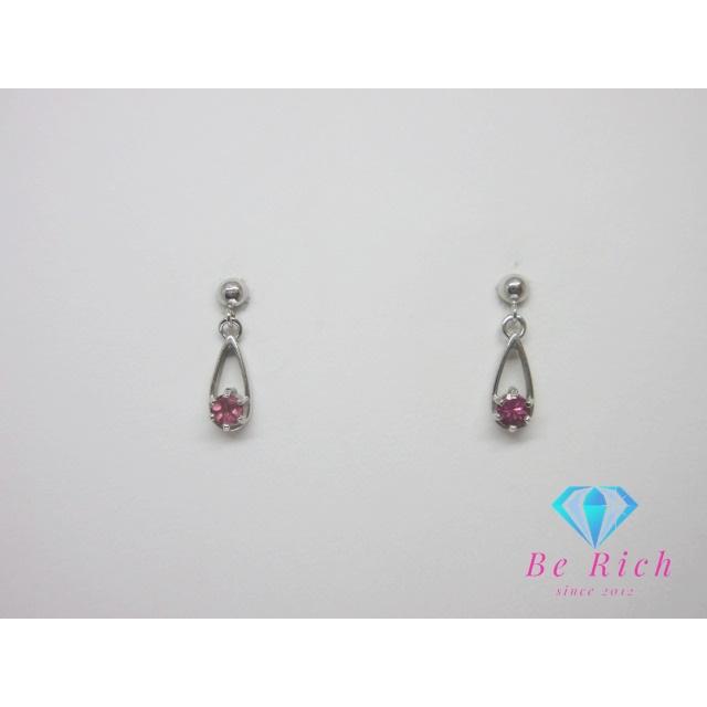 K18 WG カラーストーン 付 デザイン スタッド ピアス 18金 750 メレ ホワイト ゴールド 宝石 ジュエリー アクセサリー 【中古】th10499 : ビーリッチヤフー店 - 通販 ...