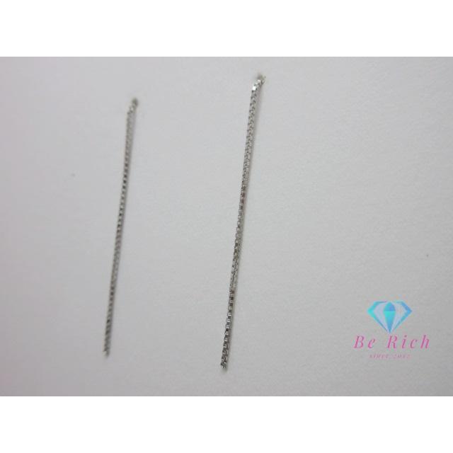 Pt900 Pt プラチナ チェーン デザイン スタッド ピアス メレ 宝石 ジュエリー アクセサリー 【中古】th12472 : ビーリッチヤフー店 - 通販 - Yahoo!ショッピング