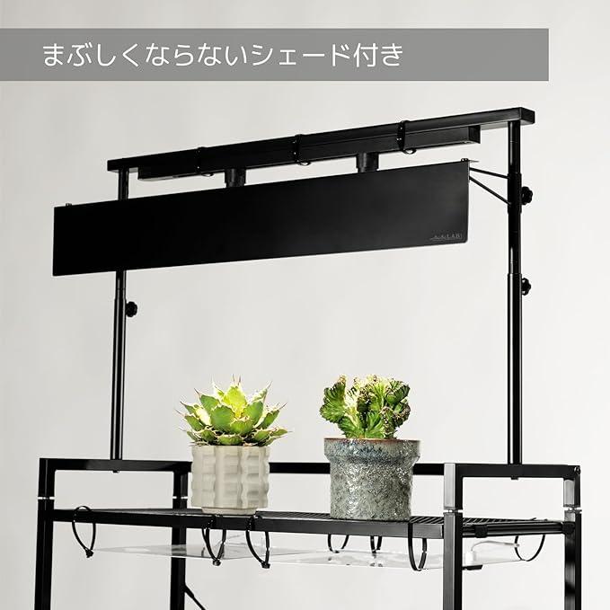 アウトレット BIBILAB（ビビラボ） ビザールプランツライトスタンド LPS-800-WH ホワイト : BE-S-OUTLET-STORE - 通販 - Yahoo!ショッピング