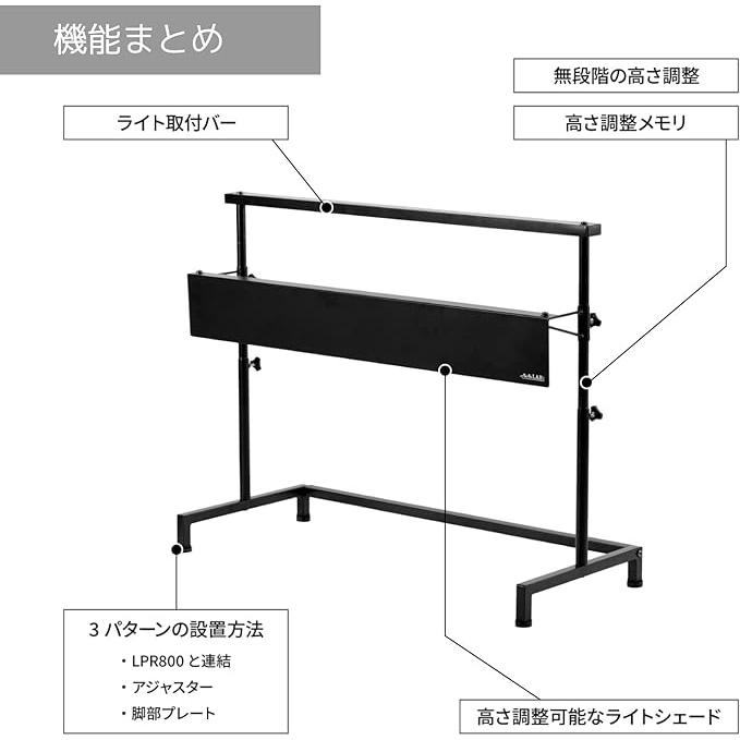 アウトレット BIBILAB（ビビラボ） ビザールプランツライトスタンド LPS-800-WH ホワイト : BE-S-OUTLET-STORE - 通販 - Yahoo!ショッピング