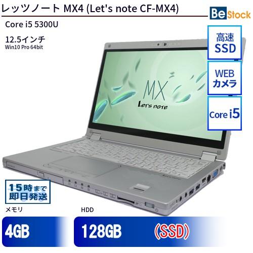 Let’s note 中古 ノートパソコン Panasonic / パナソニック Let's レッツノート MX4 CF-MX4 CF ...