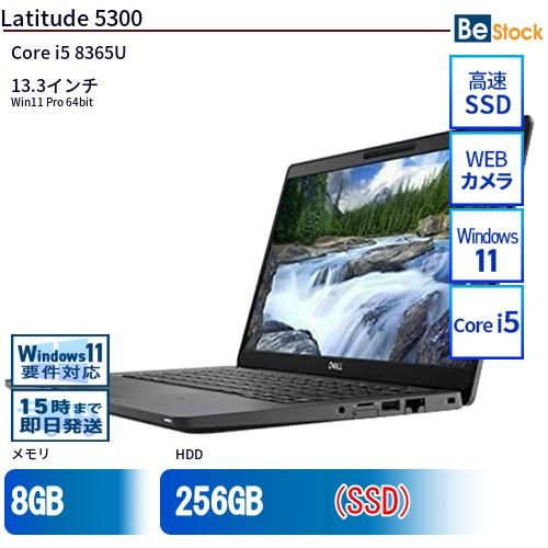 DELL 中古 ノートパソコン Dell デル 13インチ Latitude 5300 Core i5 メモリ：8GB SSD搭載 6ヶ月保証 : 中古パソコン専門店 Be-Stock ヤフー ...