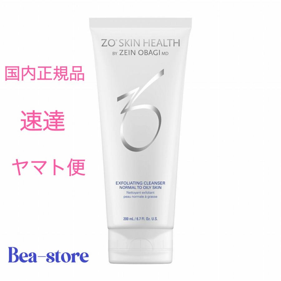 エクスフォリエーティングクレンザー 200ml 洗顔料 ゼオスキンヘルス ZO SKIN HEALTH 国内向け正規品 使用期限：2027年7月以降 : Bea-store - 通販 ...