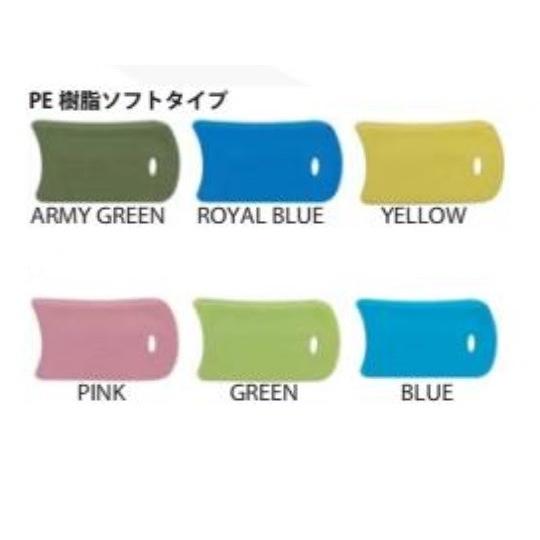 エクストラ イージーリムーブ ワックススクレーパー ソフトタイプ EXTRA EAZY REMOVE WAX SCRAPER ワックスリムーバー サーフィン サーフボード 剥がし : ゆきの ...