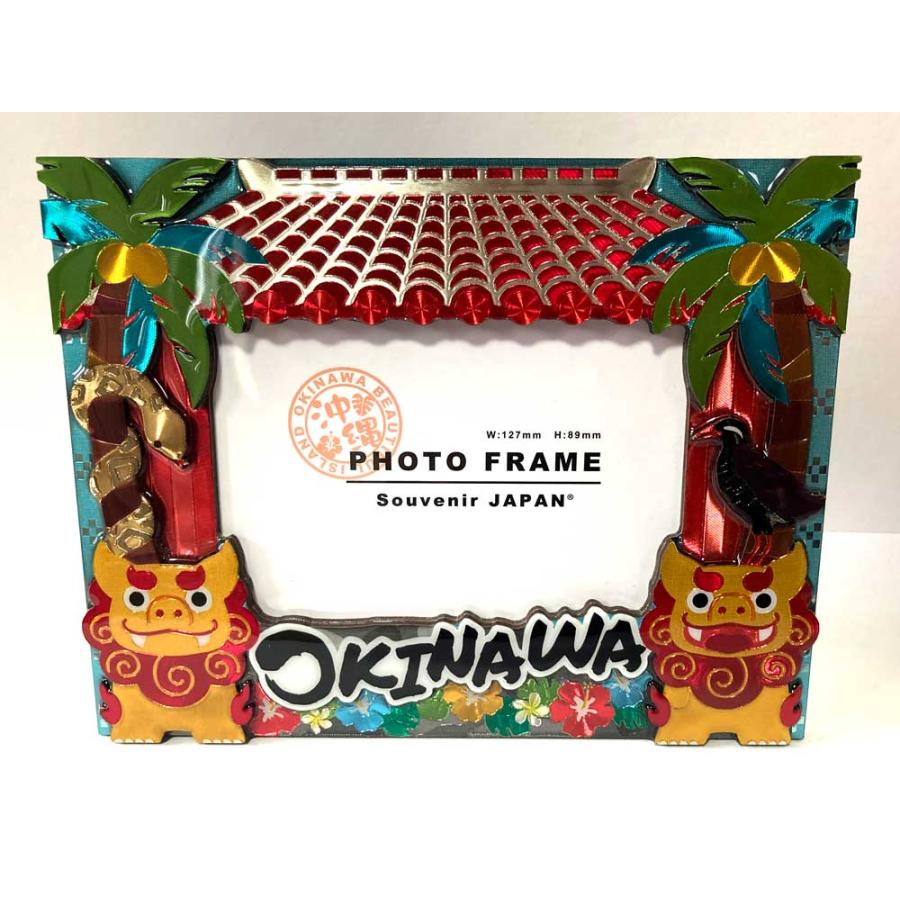 木製エッチングフォトフレーム okinawa ペアーシーサー 古民家 : extutinngus : okinawa マリンブルー - 通販 - Yahoo!ショッピング