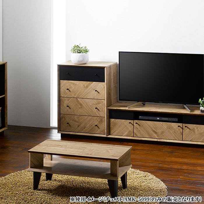 チェスト 収納 引き出し 4段 リビングチェスト 整理タンス 衣類収納 リビング タンス おしゃれ 収納家具 AMK-5099 : Mobilier - 通販 - Yahoo!ショッピング