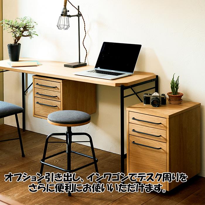 デスク用引き出し オプション 引き出し 3段 オプション引き出し 収納 シンプル サイドキャビネット KOE-0042 : Mobilier - 通販 - Yahoo!ショッピング