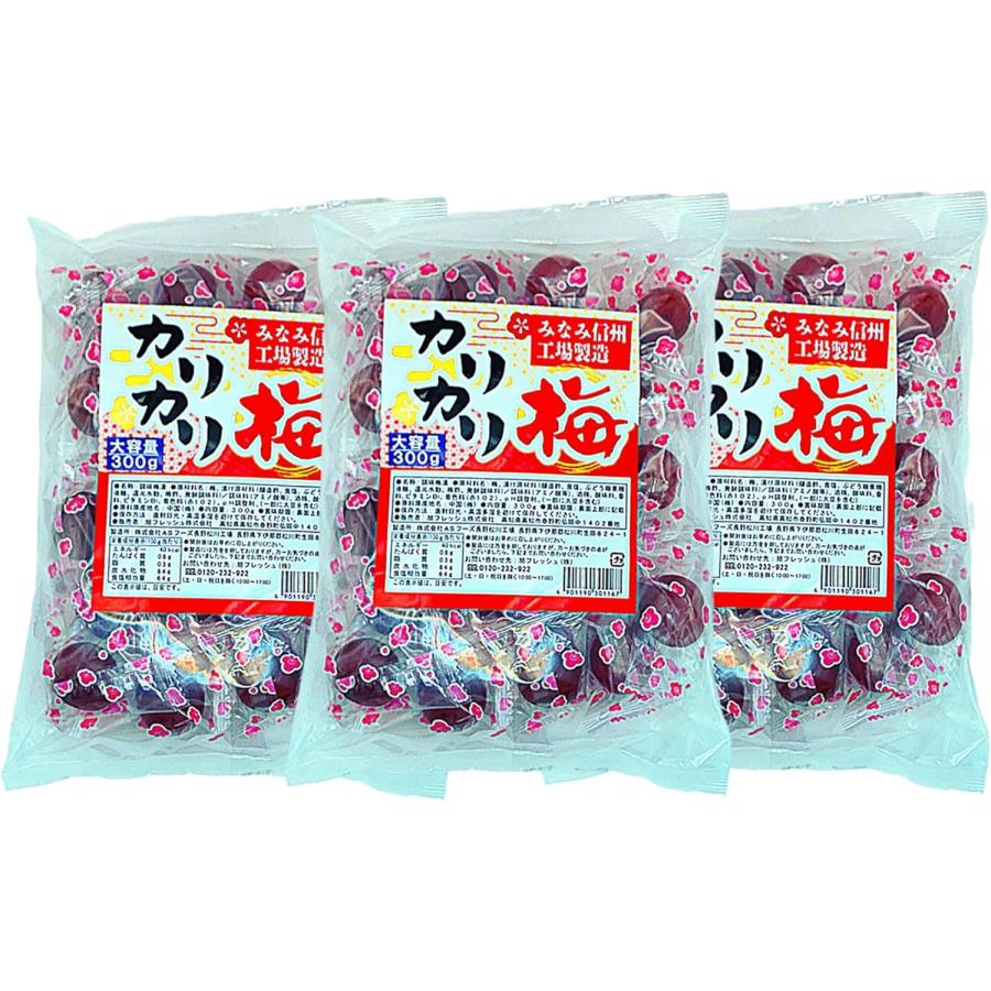 旭フレッシュ カリカリ梅 （国内加工品）1袋300g(個包装23〜25粒入)×3セット（3袋） : ビーズストア - 通販 - Yahoo ...