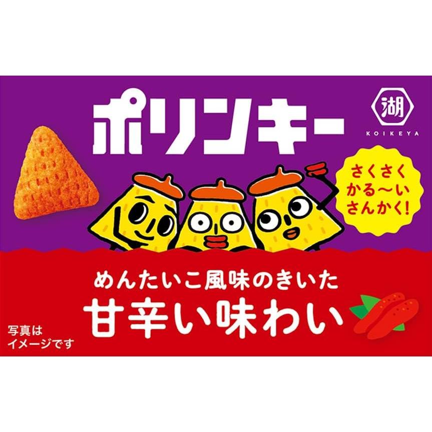 ポリンキー 湖池屋 めんたいあじ 55g 12コ入り : ビーズストア - 通販 - Yahoo!ショッピング