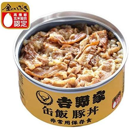 吉野家 [ 缶飯 豚丼 (玄米入り) / 160g×12缶セット ] 非常食/保存食/防災食/缶詰/おかず (常温OK) : ビーズストア - 通販 - Yahoo!ショッピング