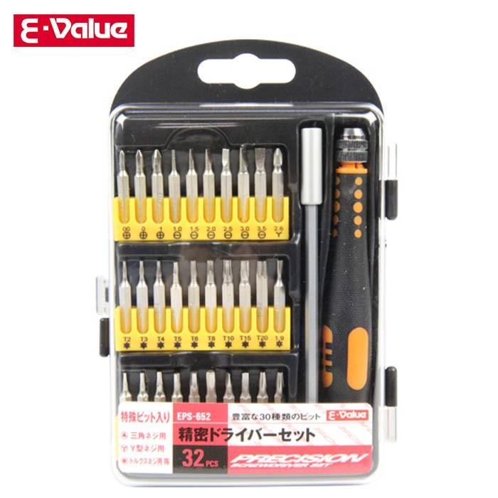 作業用工具 作業ツール ドライバー セット ビット 藤原産業 E-Value 精密ドライバーセット EPS-652 【メール便対象商品】 : rooming - 通販 - Yahoo!ショッピング