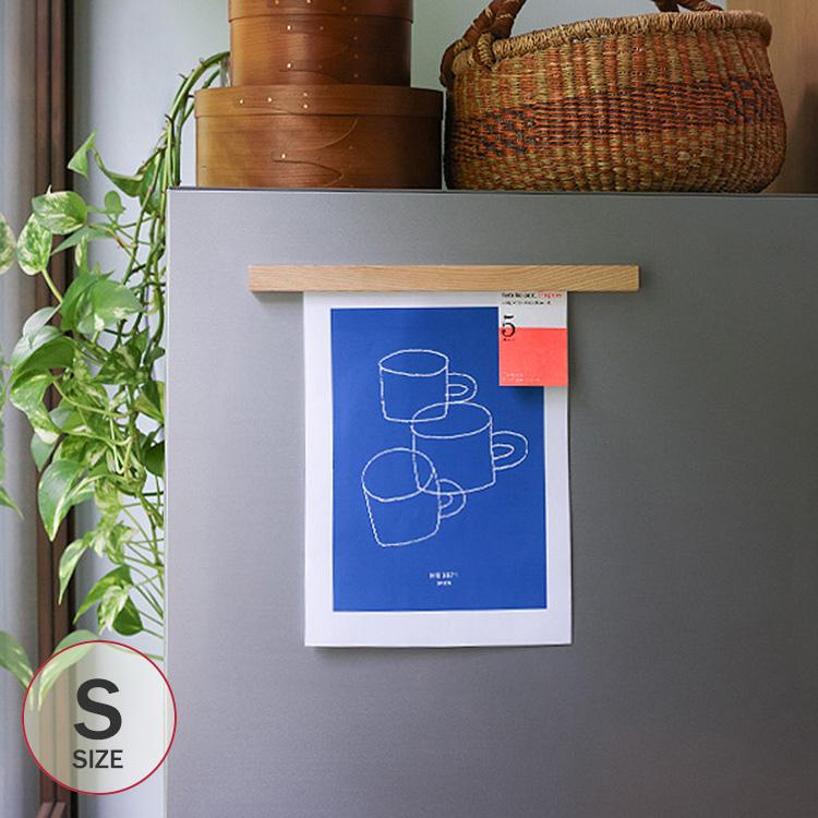 マグネットバー 磁石 ペンダントライト ボスター 北欧 雑貨 木製マグネットポスターホルダーS HS3399 【ラッピング対応 ...