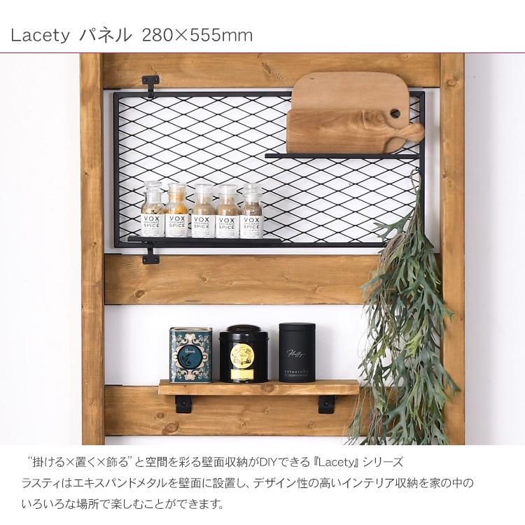 DIY 棚 壁 柱 壁面ディスプレイ 壁面収納 目隠しパネル ラック 収納 スチール インダストリアル ラスティ パネル 黒ツヤ消し LAC-007 : bm-32626 : rooming ...