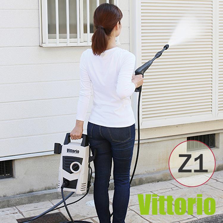 高圧洗浄機 zaoh Vittorio Z1 蔵王 業務用 自動車 洗車 水圧 洗浄 強力 玄関 窓 掃除 : rooming - 通販 - Yahoo!ショッピング