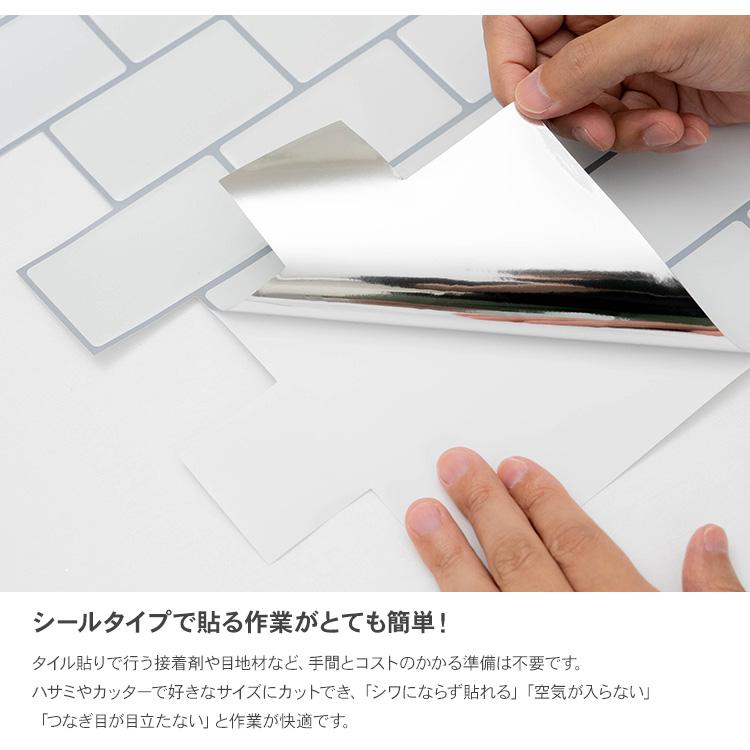 壁紙 シール リメイクシート のり付き DIY 初心者 北欧 インテリア キッチン モザイクタイルシール 30.5X30.5cm サブウエイ（A） : rooming - 通販 - Yahoo ...