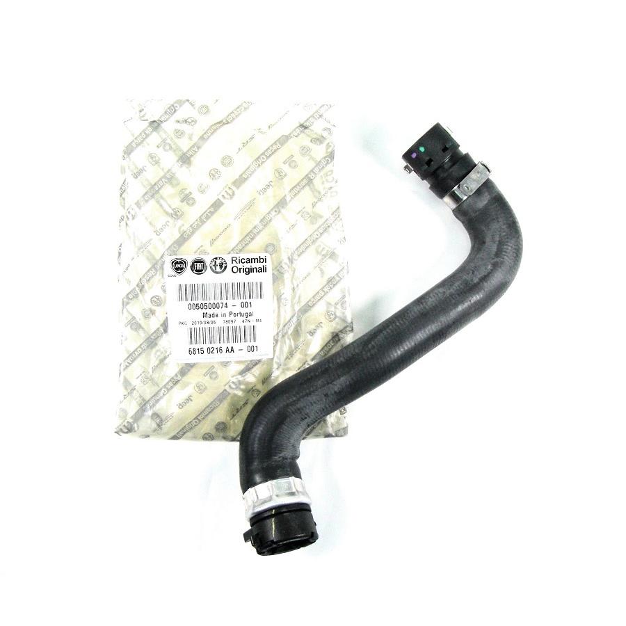 純正 ヒーターホース 50500074 ALFA ROMEO アルファロメオ 159 ブレラ SPIDER(939) 2.2JTS : ビオ ...