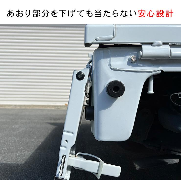 キャリイトラック DA16T系 テールランプカバー 2P テールランプガーニッシュ ブラック メッキ 外装 カスタム パーツ : BEAM CAR PARTS - 通販 - Yahoo!ショッピング