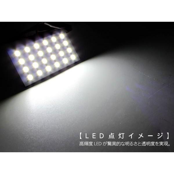 アクティバン HH5/HH6 LED ルームランプ SMD44灯 軽バン 室内照明 内装パーツ : BEAM CAR PARTS - 通販 ...