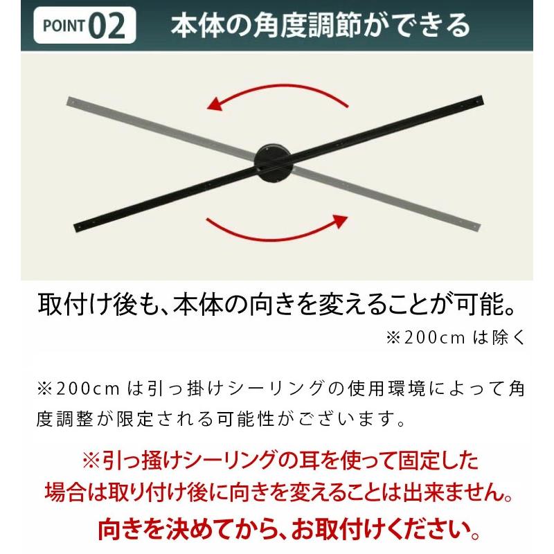 Beamtec ダクトレール ライティングレール シーリングライト おしゃれ スポットライト 間接照明 2m 200cm 2000mm DRS200-SIII : ビームテックYahoo ...
