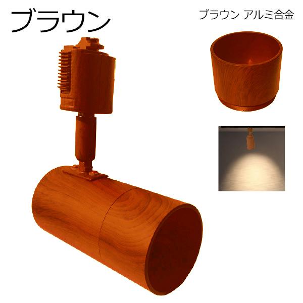 Beamtec 4個セット ダクトレール スポットライト E11 黒 白 E11DLS--4 : ビームテックYahoo!ショッピング店 - 通販 - Yahoo!ショッピング