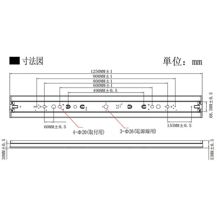 LED蛍光灯 40W 40形 直管 器具 照明器具 一体型 ベースライト 逆富士 虫対策 昼白色 5200lm 昼光色 5200lm FBL40N32-F ビームテック :FBL40N32-F ...