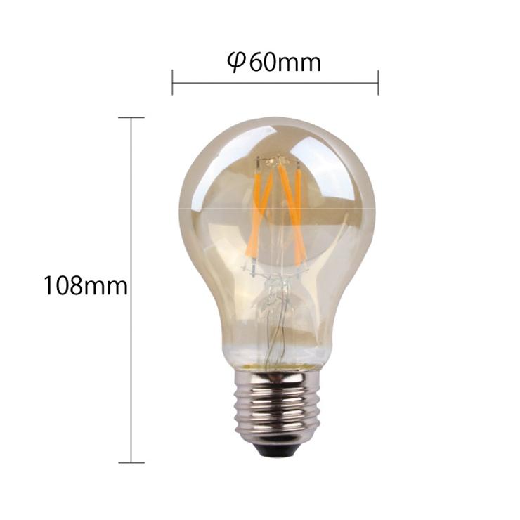 Beamtec（ビームテック） 5個セット LED電球 E26 40W 相当 濃い電球色 電球色 フィラメント クリアー 電球 エジソン ...