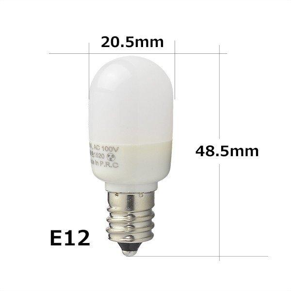 LED電球 E12 5W相当 電球色 LDT1-H-E12BT ビームテック :LDT1-H-E12BT:ビームテックYahoo!ショッピング店 - 通販 - Yahoo!ショッピング