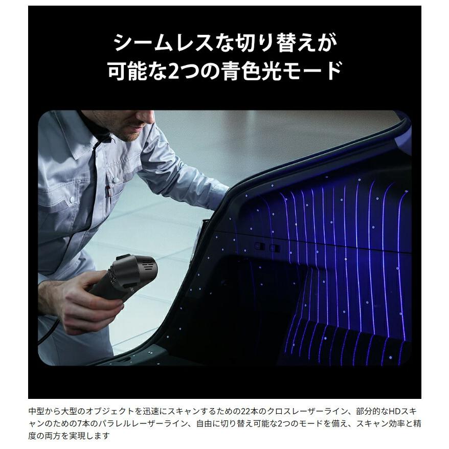 Creality RaptorPro 3Dプリンター スキャナー 3Dスキャナー : ビームテックYahoo!ショッピング店 - 通販 ...