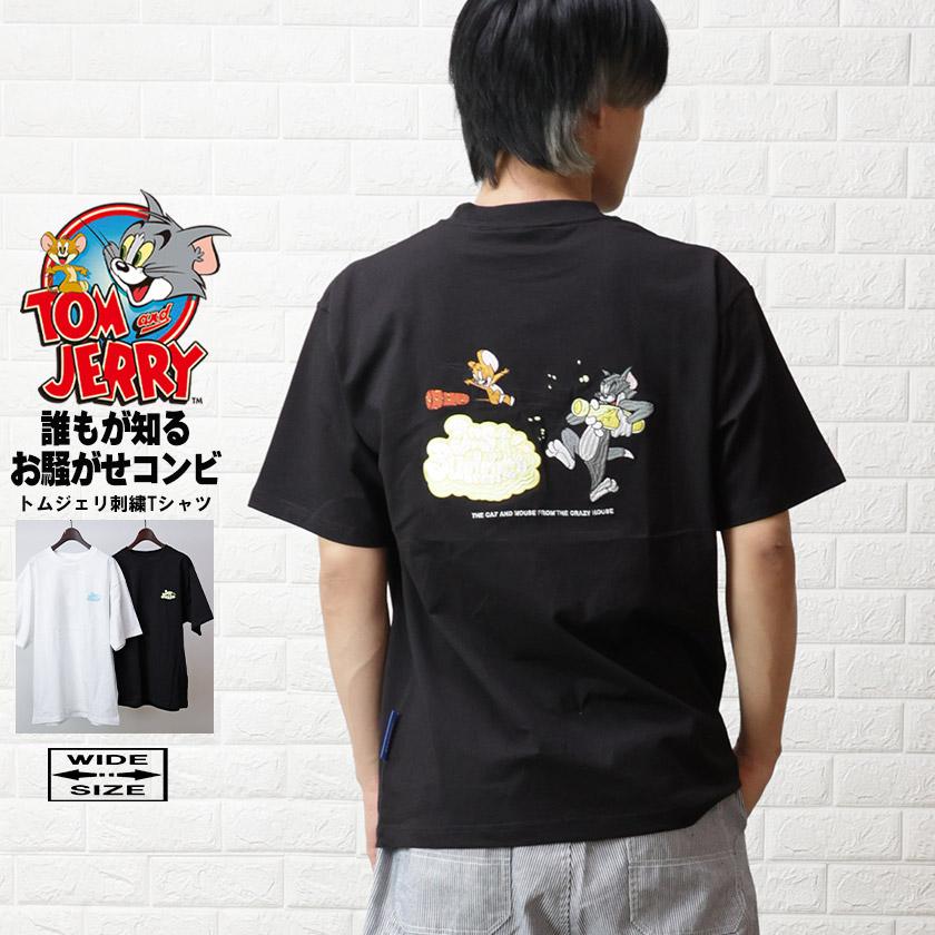 SEQUENZ シークエンズ ワイド 半袖Tシャツ 天竺 ストリート ビックシルエット シルエット ビックT ユニセックス 24570904 : Beans webshop - 通販 ...