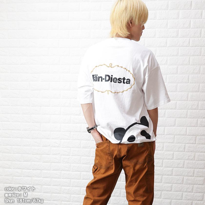 PANDIESTA JAPAN 半袖Tシャツ パンダ Tシャツ トップス ワイドサイズ パンディエスタ 554100 : Beans ...