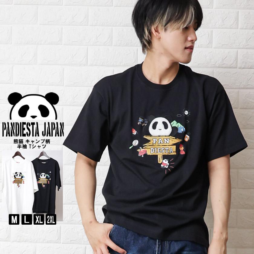 PANDIESTA（パンディエスタ） PANDIESTA JAPAN パンダ キャンプ 半袖Tシャツ 熊猫 バックプリント ユニセックス ...