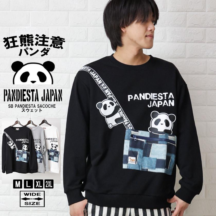 PANDIESTA JAPAN パンディエスタ ワイド トレーナー スウェット 裏毛 パンダ SACOCHE POCKET ギミック ...