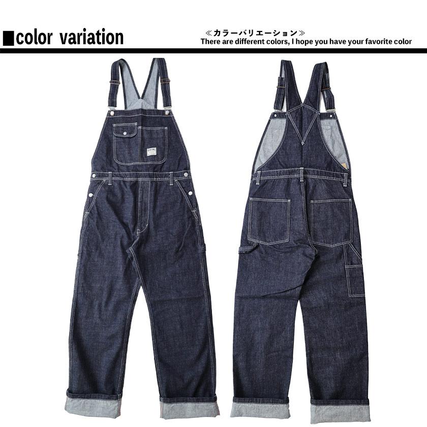 児島ジーンズ ベーシック オーバーオール ヒッコリー デニム オシャレ シンプル メンズ rnb-1219 : Beans webshop - 通販 - Yahoo!ショッピング