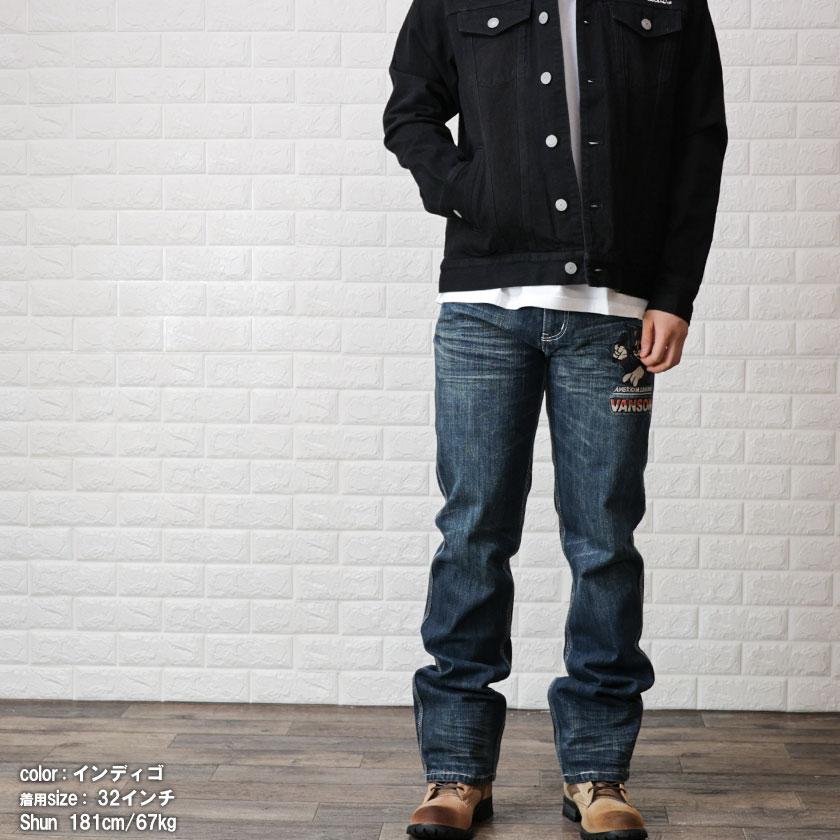 VANSON バンソン ジーンズ デニム パンツ インディゴ メンズ tjv-2333 : Beans webshop - 通販 - Yahoo!ショッピング
