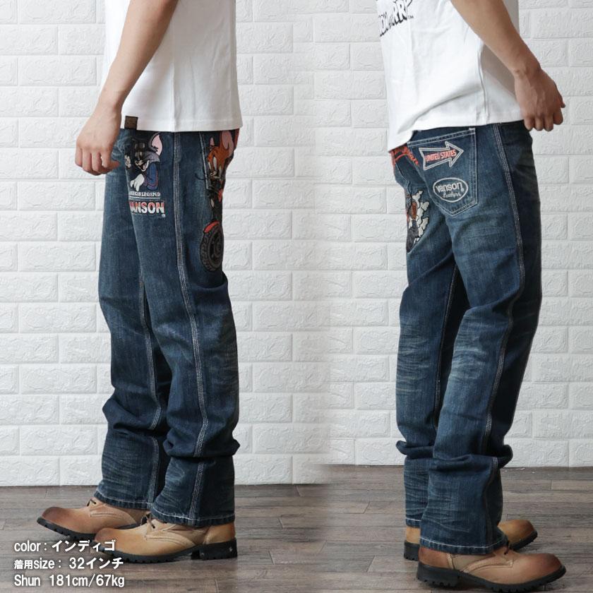 VANSON バンソン ジーンズ デニム パンツ インディゴ メンズ tjv-2333 : Beans webshop - 通販 - Yahoo!ショッピング