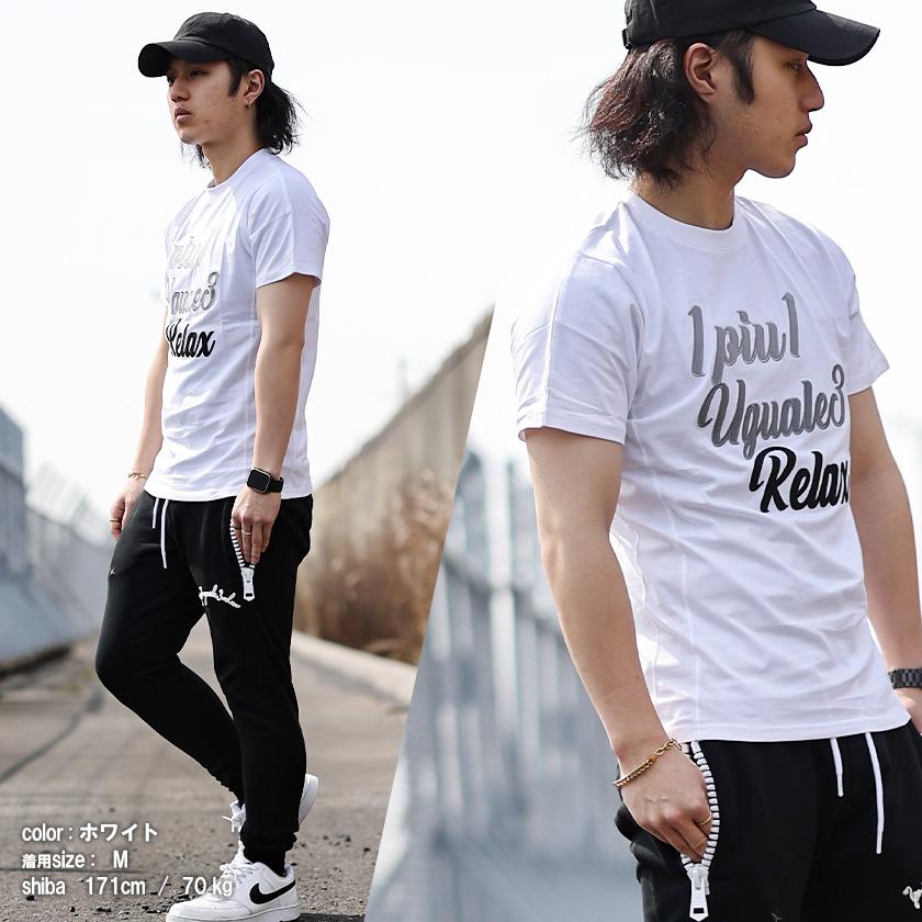 1PIU1UGUALE3 RELAX グラデーション アップリケ 半袖 Tシャツ メンズ ホワイト ブラック S M L LL XL 2L 3L 2XL ust-23014 :ust ...