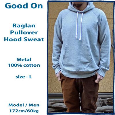 GOOD ON（グッドオン） プルパーカー ラグランプルオーバーフード